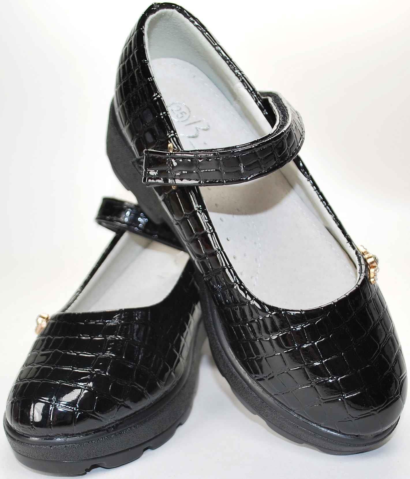 Czarne Balerinki Pantofelki wkł profil skóra r 25 - Ceny i opinie ...