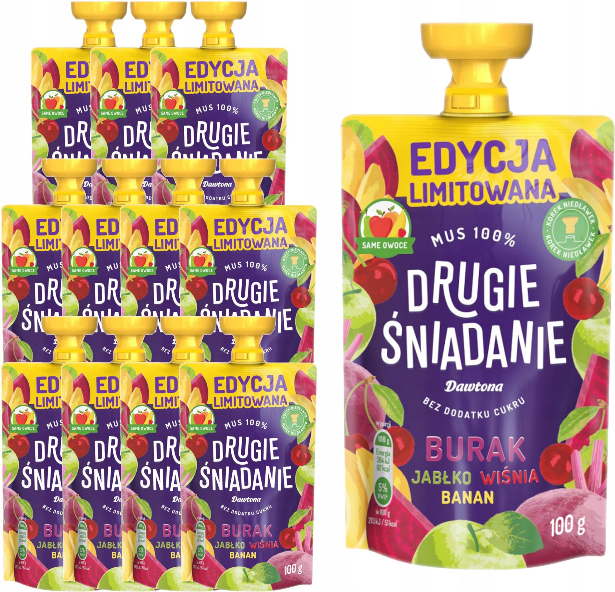 Dawtona Zestaw Musów Burak Wiśnia Jabłko 12X100G - Ceny i opinie - Ceneo.pl