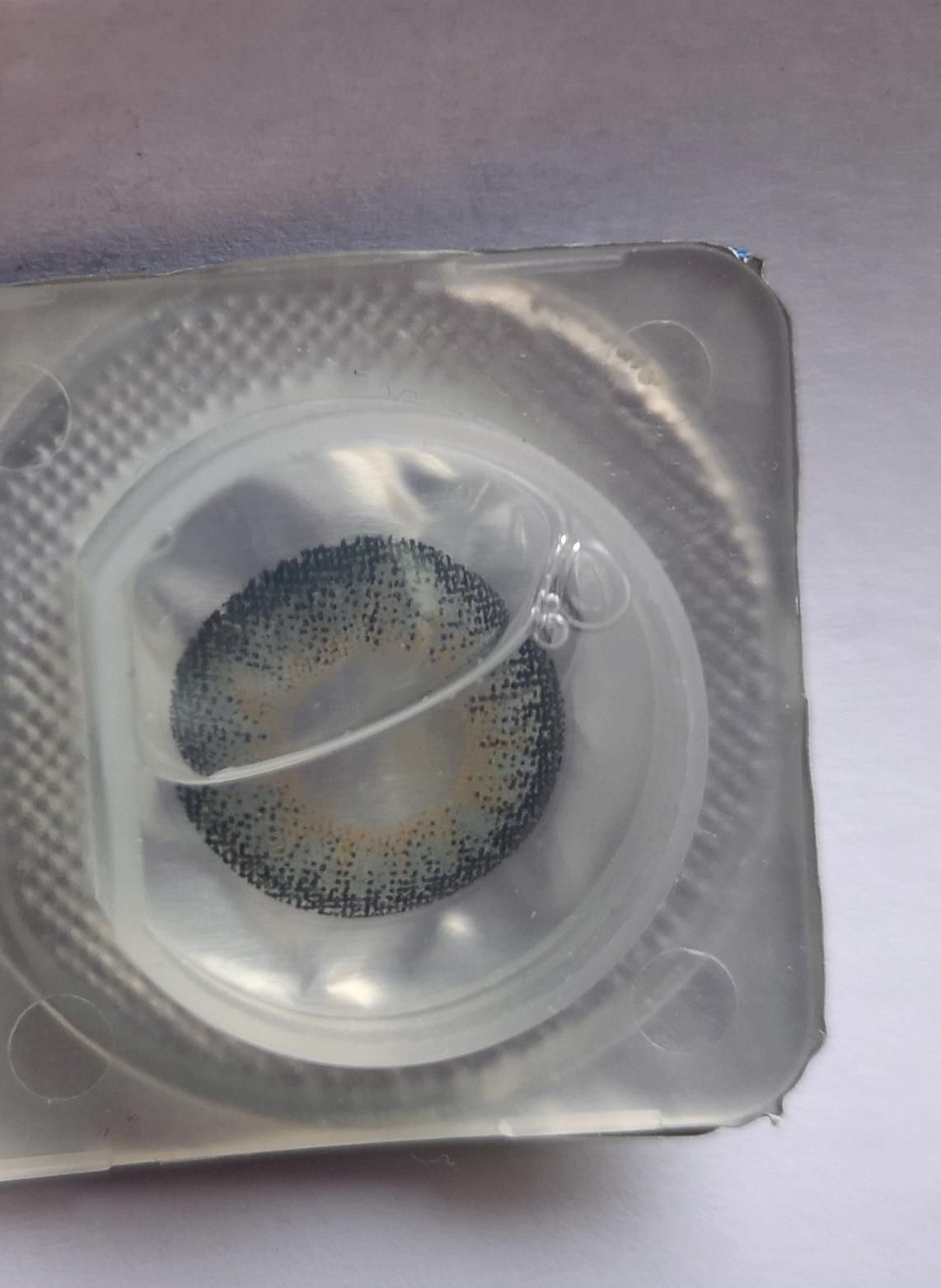 Soczewki Maxvue Vision Colourvue Natural Gray -6,50 1Szt - Opinie i ...