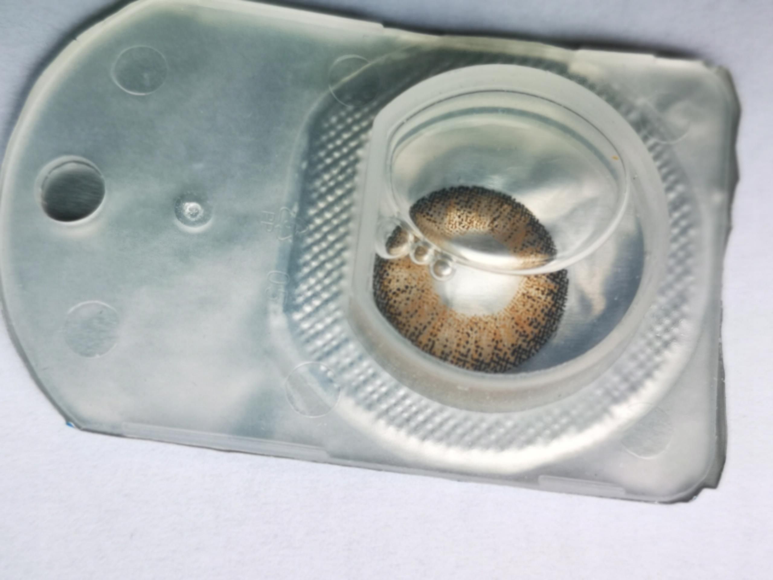 Soczewki Maxvue Vision Colourvue Natural Hazel -6,50 1Szt - Opinie i ...