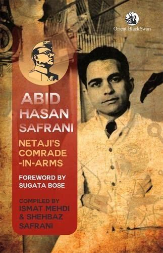 Abid Hasan Safrani: - Literatura obcojęzyczna - Ceny i opinie - Ceneo.pl