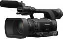 Kamera cyfrowa Panasonic AG-AC 130 EJ - Opinie i ceny na Ceneo.pl