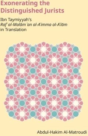 Exonerating the Distinguished Jurists Hakim Halim, Abdul - Literatura ...