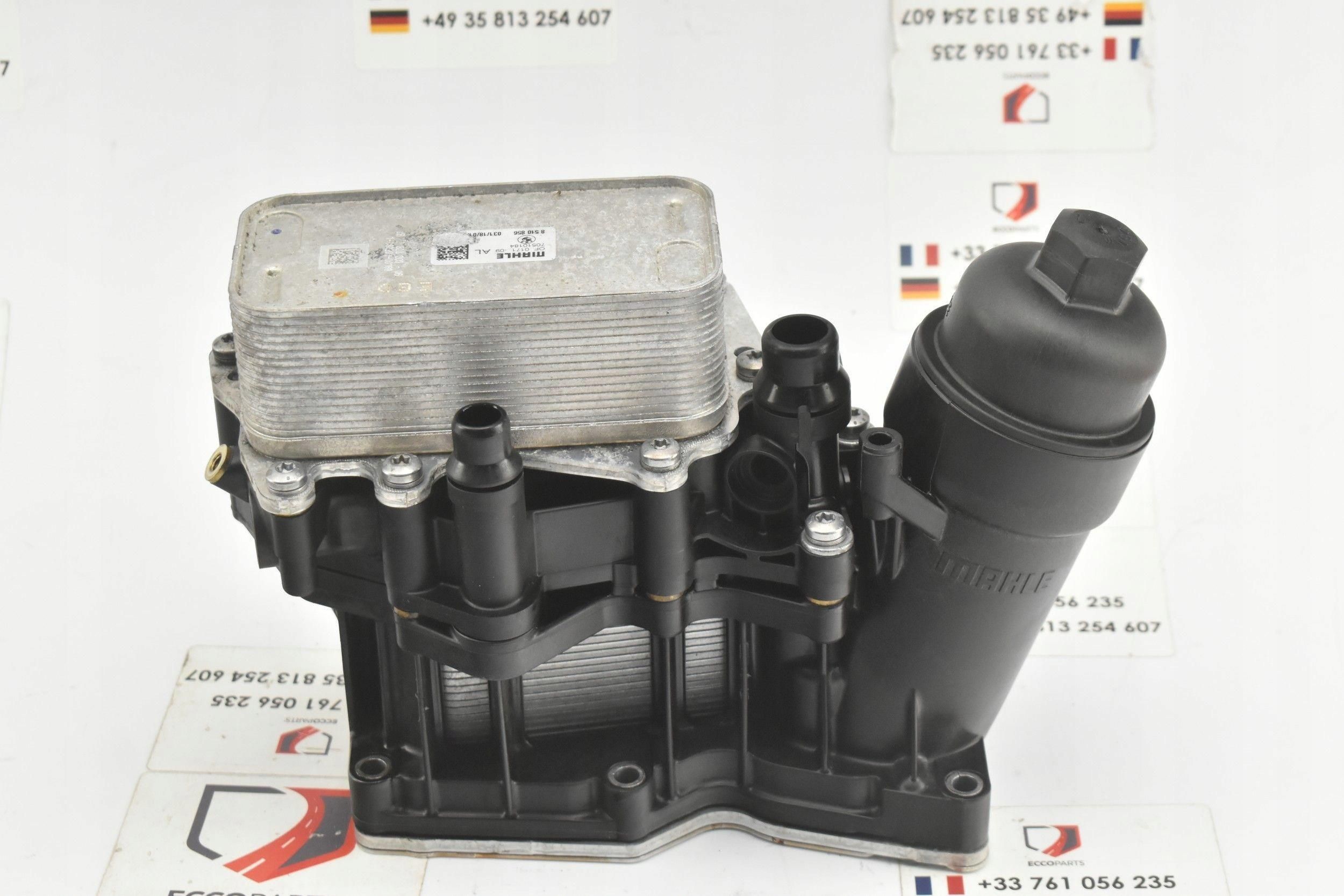 Bmw Oe Podstawa Filtra Oleju 8510856 8507697 F10 F25 - Opinie i ceny na ...