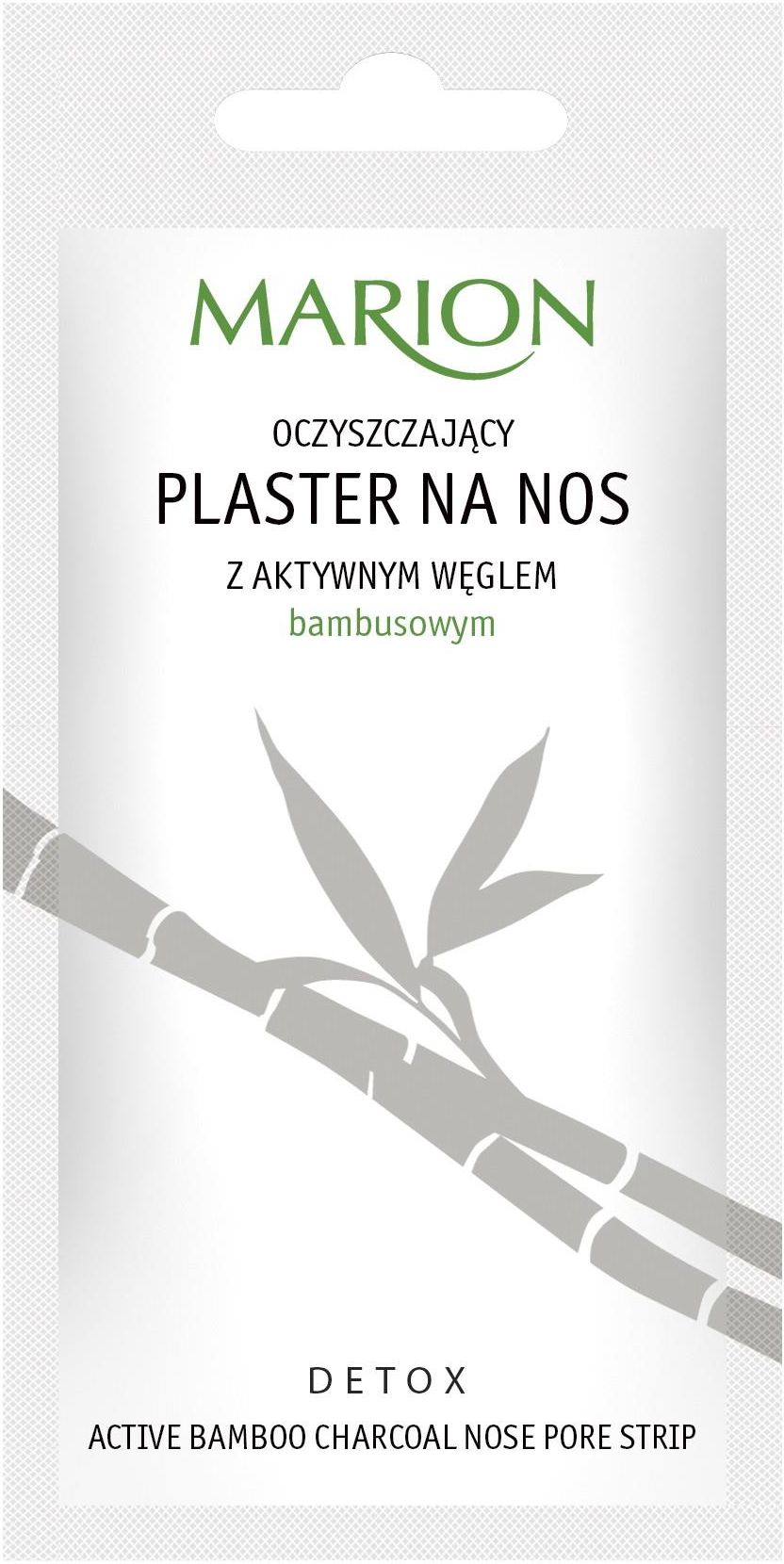 Marion Detox Aktywny Węgiel Plaster Na Nos Oczyszczający 1Szt - Opinie ...