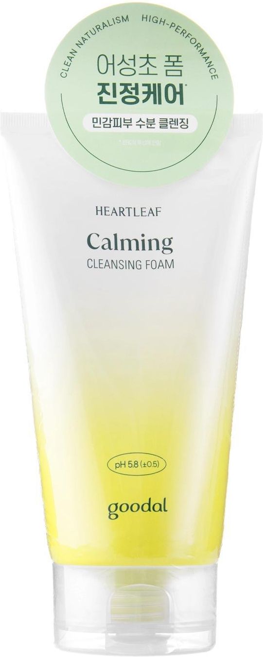 Goodal Houttuynia Cordata Calming Ph Balancing Cleansing Foam Łagodząca ...