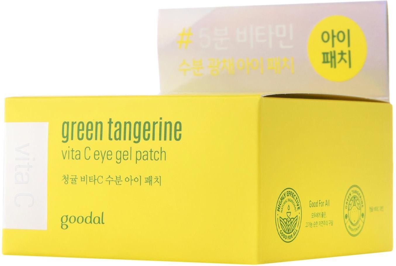 Goodal Green Tangerine Vita C Eye Gel Patch Żelowe Płatki Pod Oczy 60 ...
