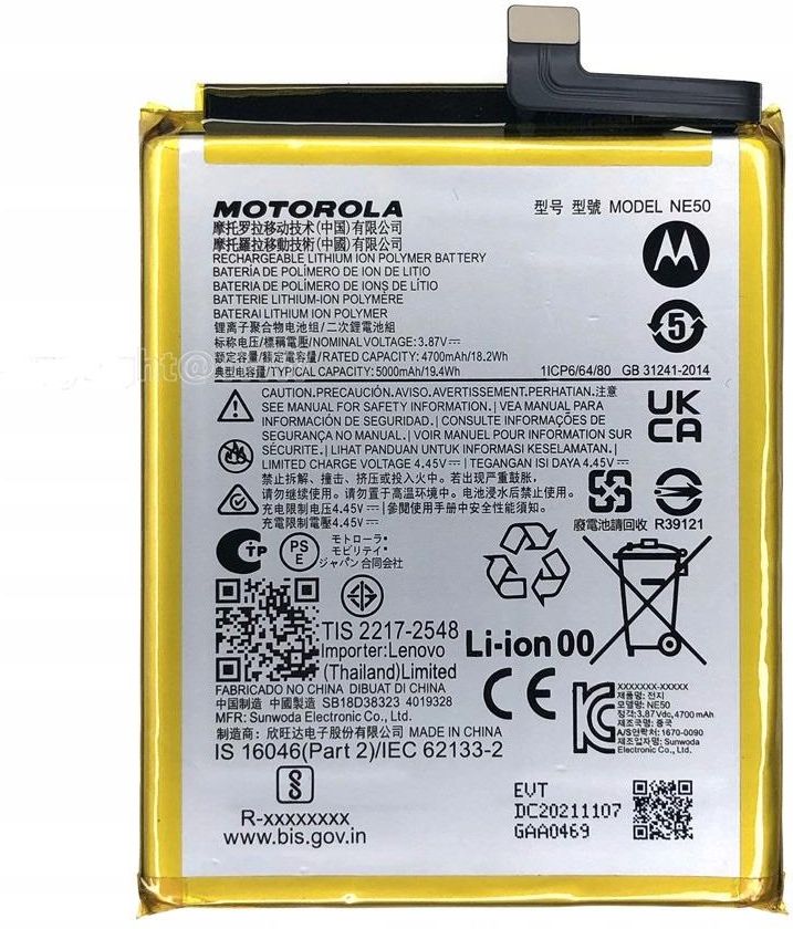 Podzespoły do telefonu Motorola Akumulator NE50 G82 5g XT2225 - Opinie ...