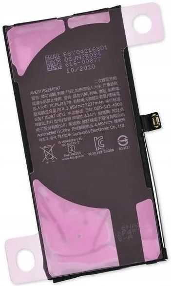 Bateria Apple Bateria Do iPhone 12 Mini 2227 mAh 2021r - Opinie i ceny ...