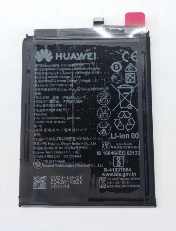 Bateria Huawei Bateria P20 Pro Mate 10 HB436486ECW Orygina - Opinie i ...