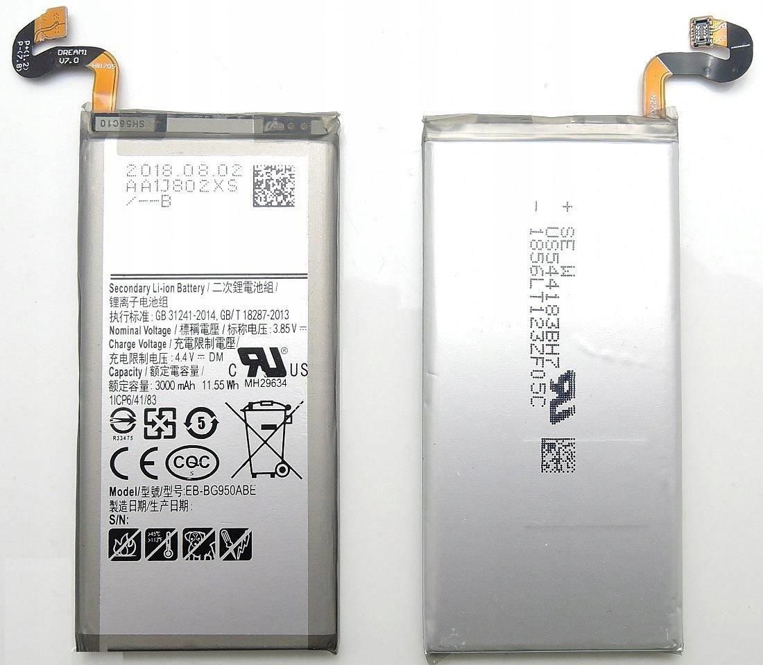 Bateria Coreparts Battery for Samsung Mobile - Opinie i ceny na Ceneo.pl