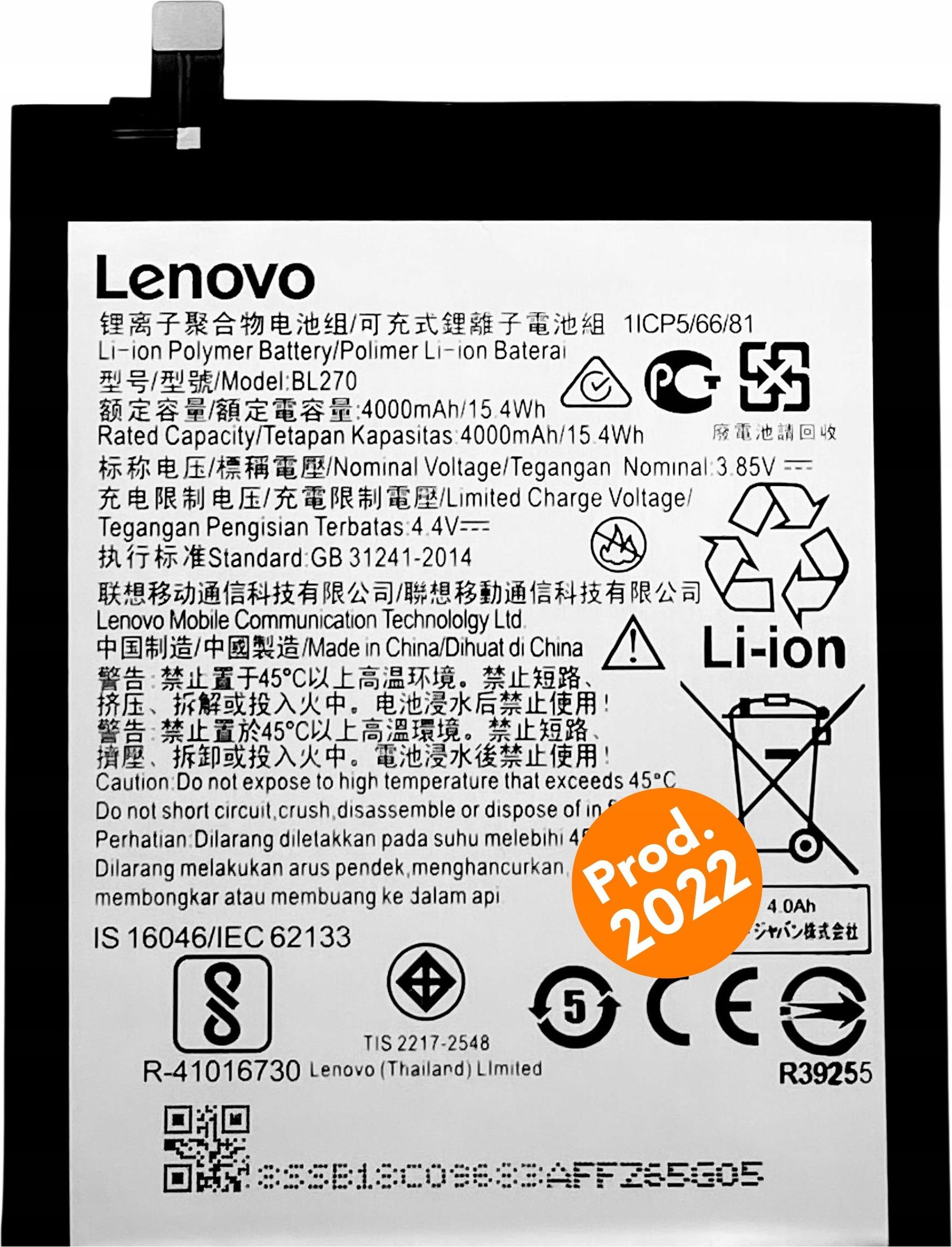 Bateria Lenovo Bateria Do Motorola BL270 4000 mAh - Opinie i ceny na ...