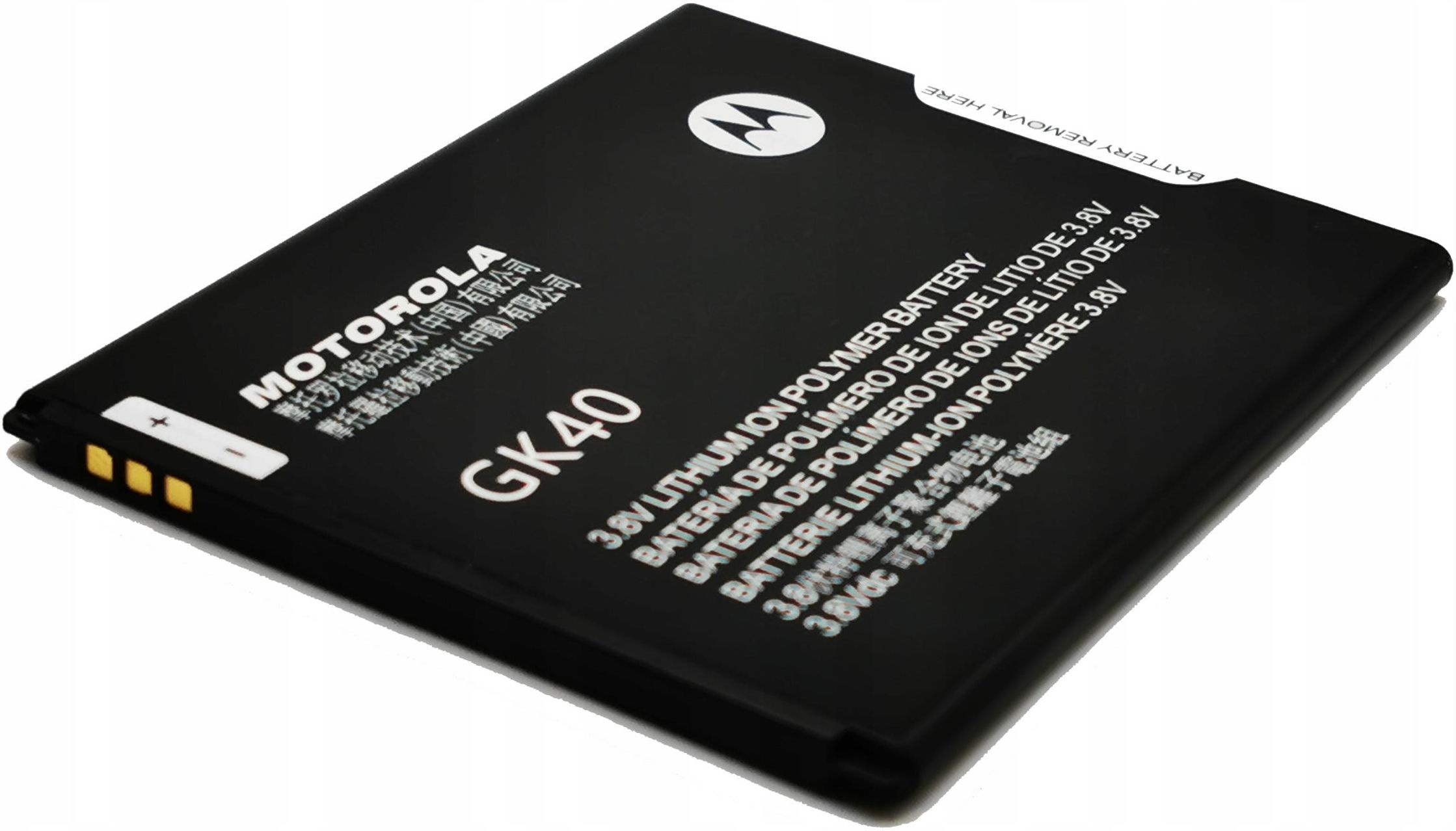 Bateria Motorola Nowa Bateria GK40 E3 E4 G5 G4 Play XT1601 - Opinie i ...