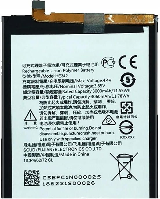 Bateria Nokia Nowa Bateria HE342 5.1 6.1 7.1 - Opinie i ceny na Ceneo.pl