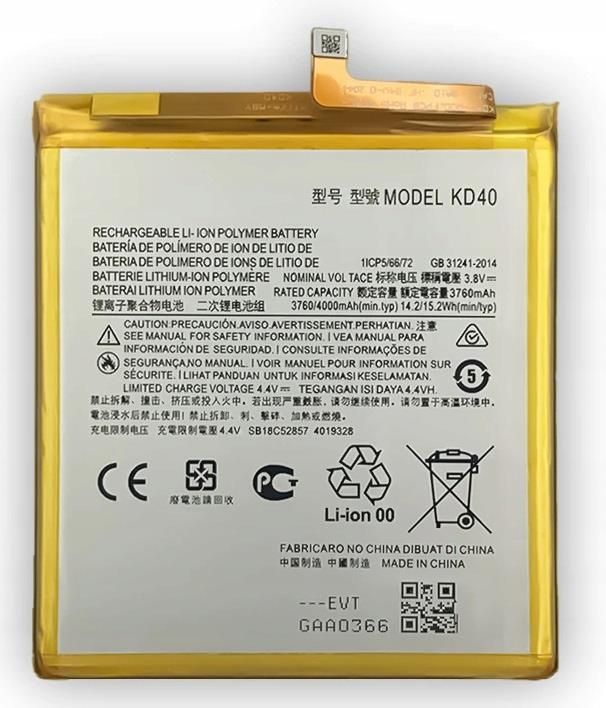 Bateria Motorola Nowa Bateria KD40 Moto G8 Plus XT2019 - Opinie i ceny ...