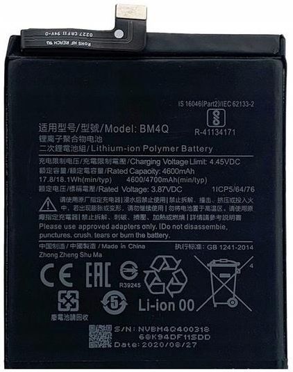 Bateria Xiaomi Nowa Bateria Poco F2 Pro BM4Q - Opinie i ceny na Ceneo.pl