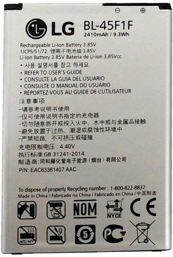 Bateria LG Nowa Bateria BL-45F1F K4 K8 2017 M160 K200 - Opinie i ceny ...