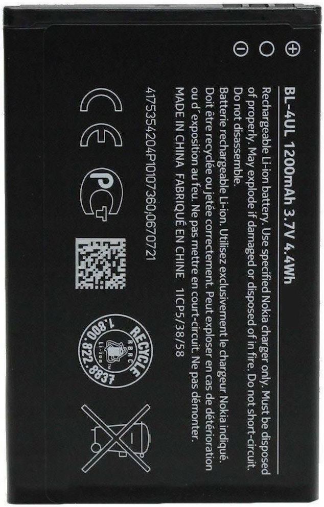 Bateria Nokia Bateria BL-4UL Asha 225 Bulk - Opinie i ceny na Ceneo.pl