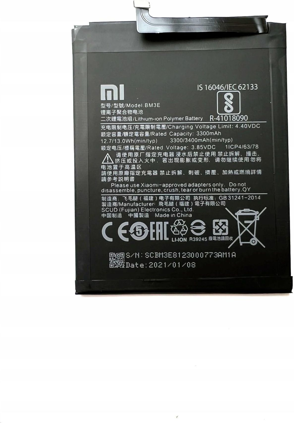 Bateria Xiaomi Bateria Mi 8 (BM3E) - Opinie i ceny na Ceneo.pl