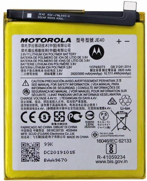 Bateria Motorola Oryginał Bateria JE40 Do Moto G7 Play - Opinie i ceny ...