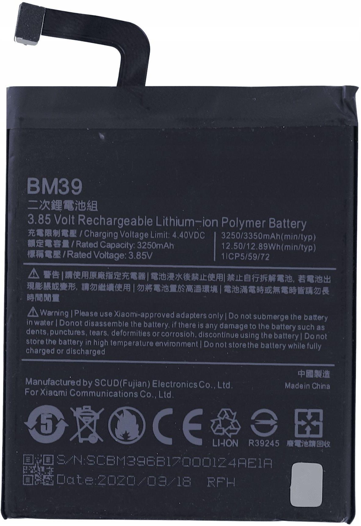 Bateria Mobilepart Bateria do Xiaomi MI6 MI 6 model BM39 3250 mAh ...