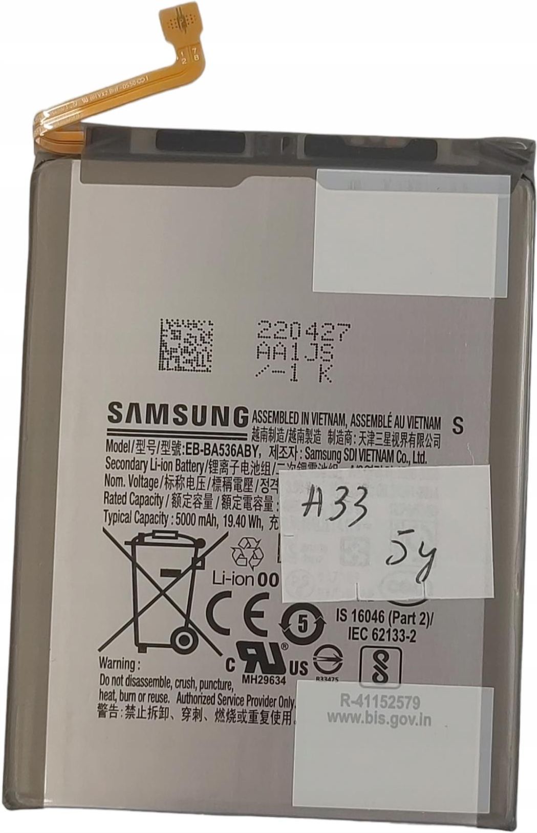 Bateria Samsung Oryginalna Bateria A33 5G SM-A336 Nowa - Opinie i ceny ...