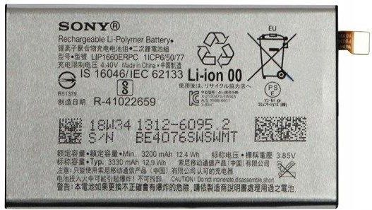 Bateria Sony Akumulator XZ3 H8416 lip1660erpc - Opinie i ceny na Ceneo.pl