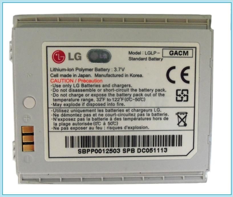 Bateria LG Nowa Oryg Bateria LGlp-gacm Szary U880 U8500 - Opinie i ceny ...
