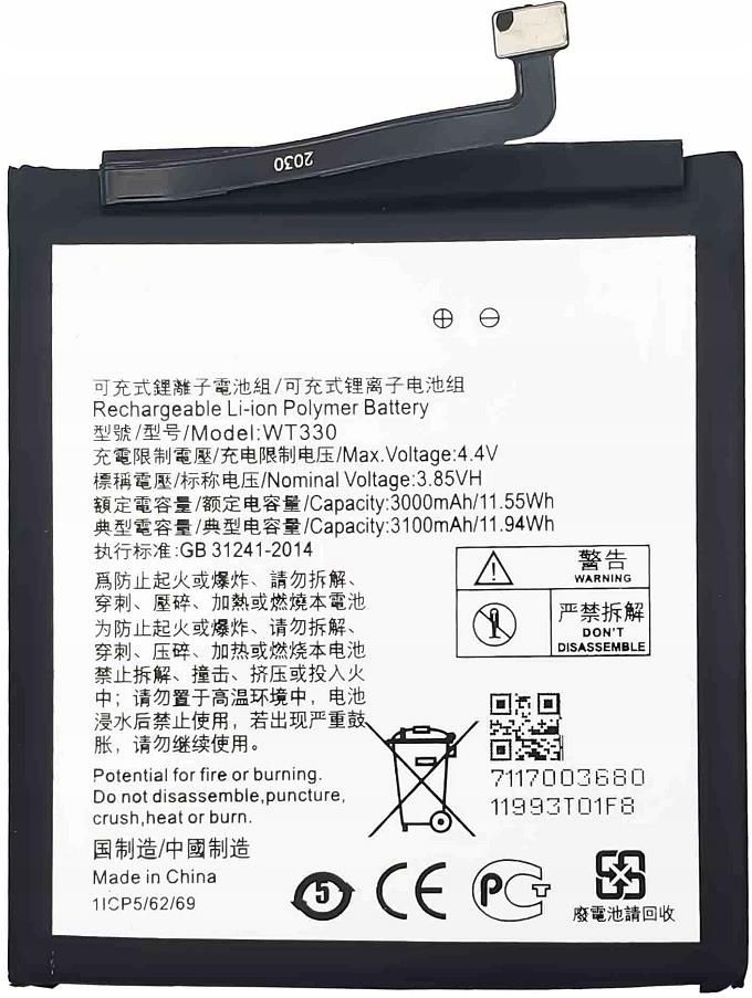 Bateria Nokia Nowa Bateria 4.2 WT330 TA-1183 TA-1133 - Opinie i ceny na Ceneo.pl