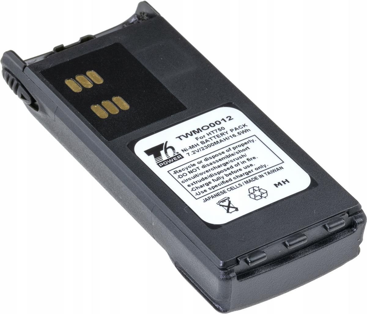 Bateria T6 Power Bateria do Motorola GP328 - Opinie i ceny na Ceneo.pl