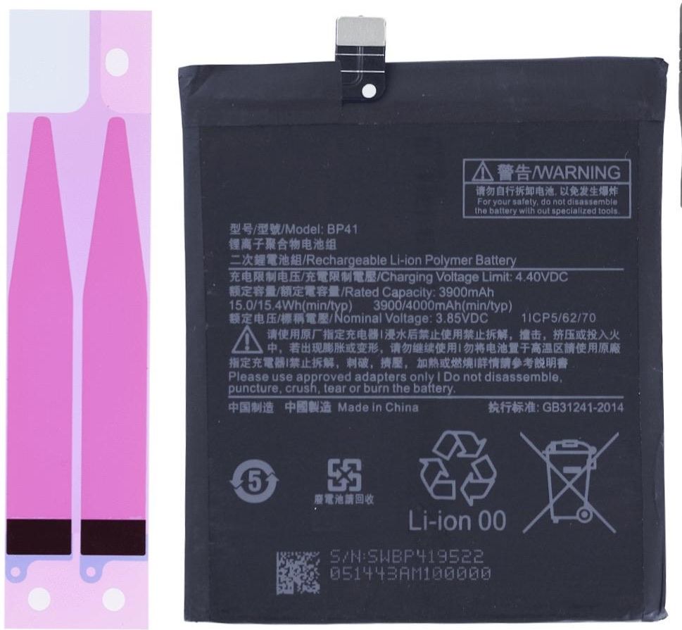 Bateria Mobilepart Bateria Taśma Klej do Xiaomi Mi 9T Pro BP41 - Opinie ...