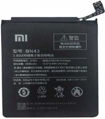 Bateria Nemo Bateria Oryginalna Xiaomi Redmi Note 4 4100 mAh - Opinie i ...