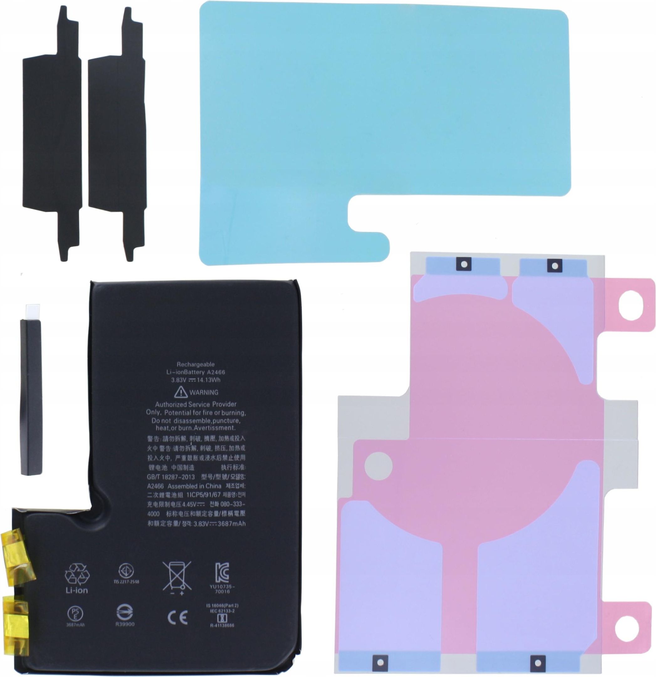 Bateria Mobilepart Świeża Bateria do Apple iPhone 12 Pro Max bez Bms ...