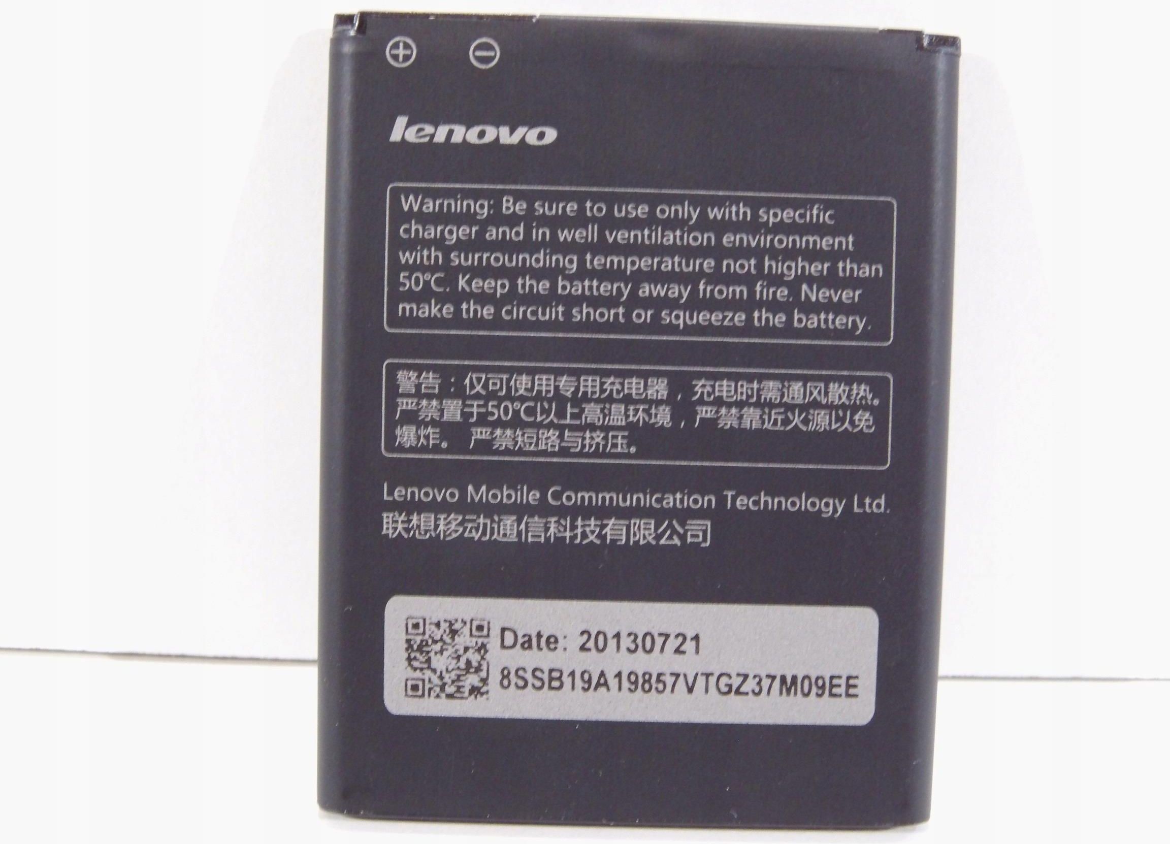 Bateria Lenovo Oryginalna Bateria BL171 1500 mAh - Opinie i ceny na Ceneo.pl
