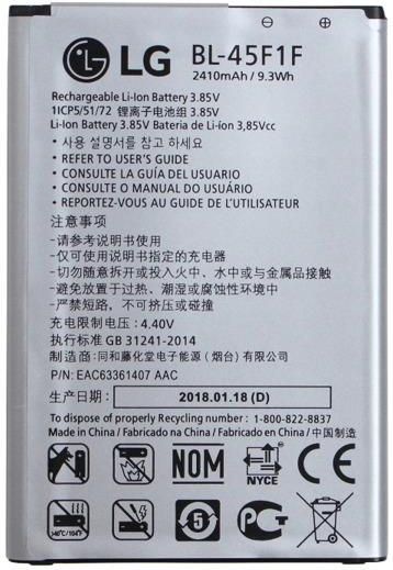 Bateria LG Bateria Akumulator BL-45F1F K4 M160 K8 2017 - Opinie i ceny ...
