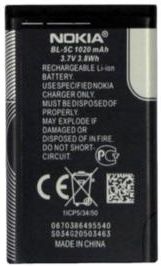 Bateria Nokia BL-5C Bat.do bulk - Opinie i ceny na Ceneo.pl