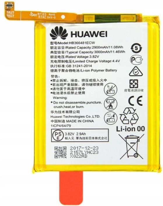 Bateria HUAWEI Bateria P8 Lite 2017/P9/P9 Lite HB366481ECW - Opinie i ...