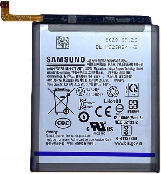 Bateria Samsung Oryginalna Bateria S20 Fe G780 G781 - Opinie i ceny na ...