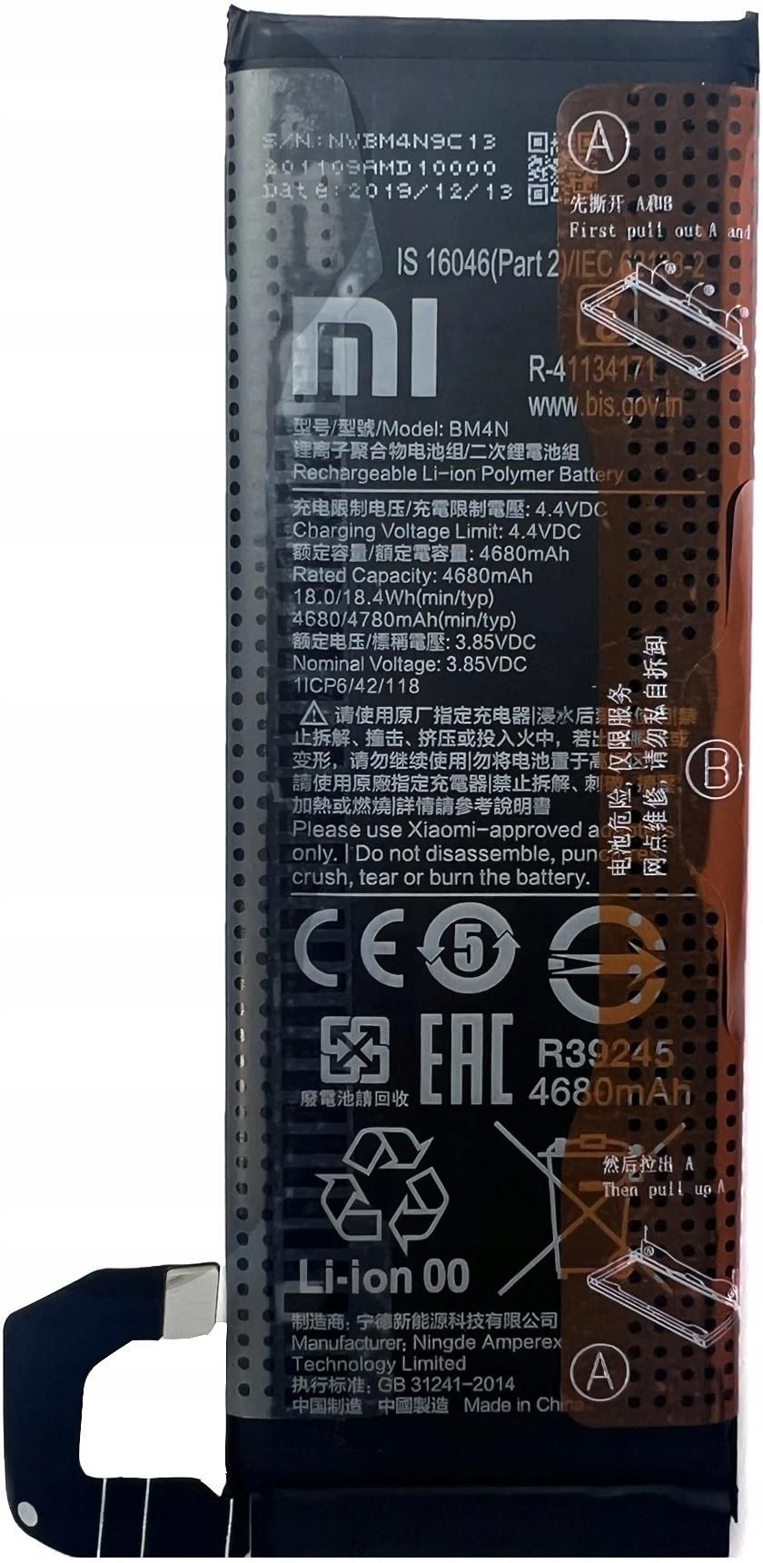 Bateria Xiaomi Bateria Mi 10 5G (BM4N) - Opinie i ceny na Ceneo.pl