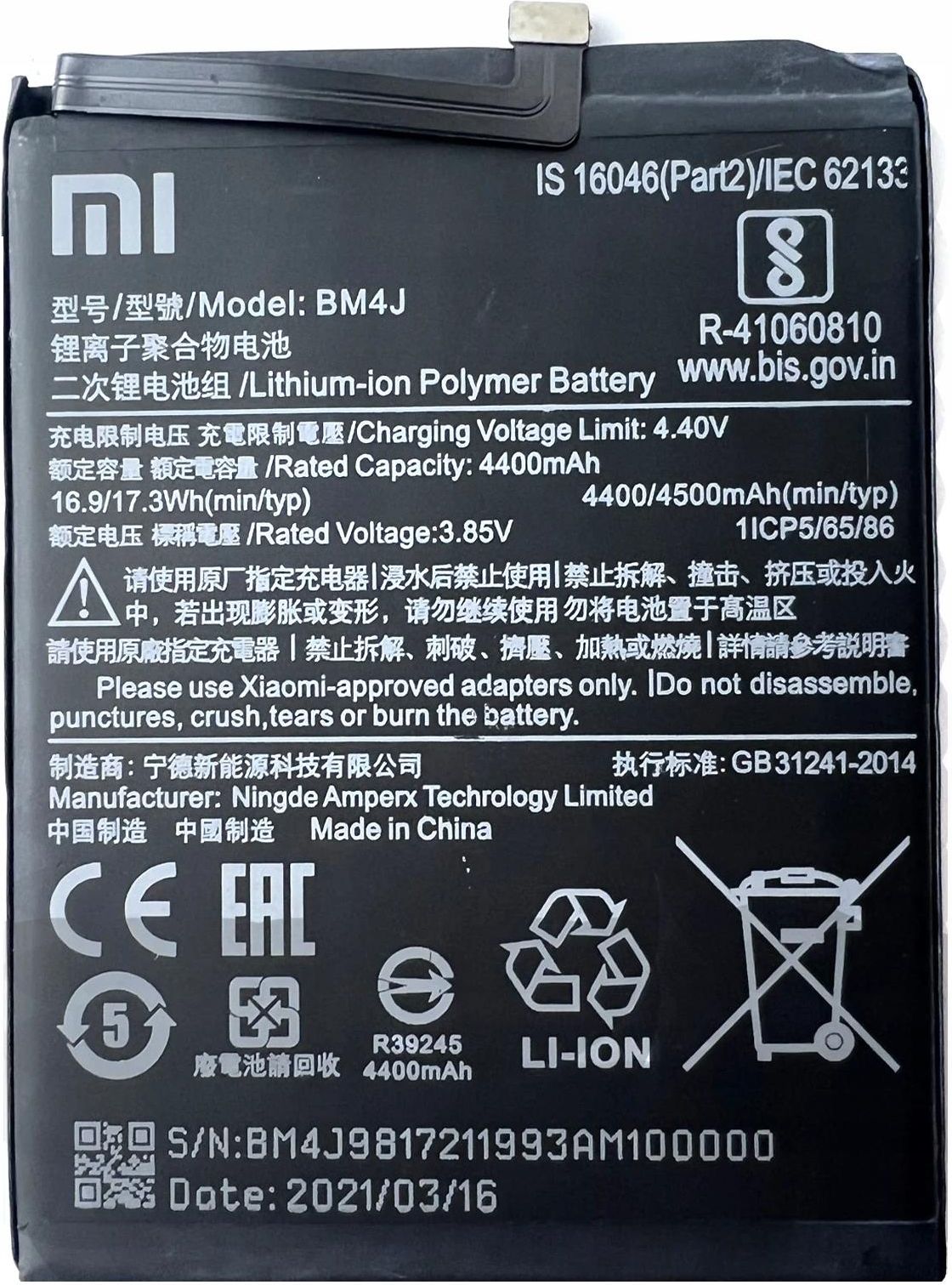 Bateria Xiaomi Bateria Redmi Note 8 Pro (BM4J) - Opinie i ceny na Ceneo.pl