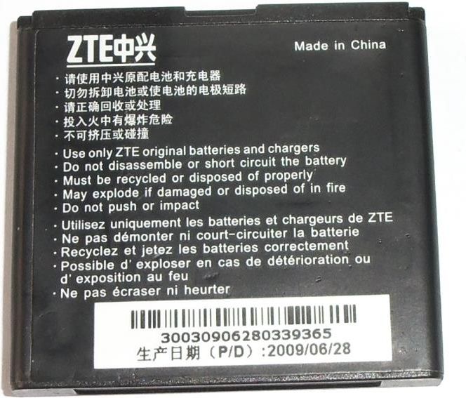 Bateria Zte Org Bateria Li3713T42P3h444865 V880 U880 F950 - Opinie i ...