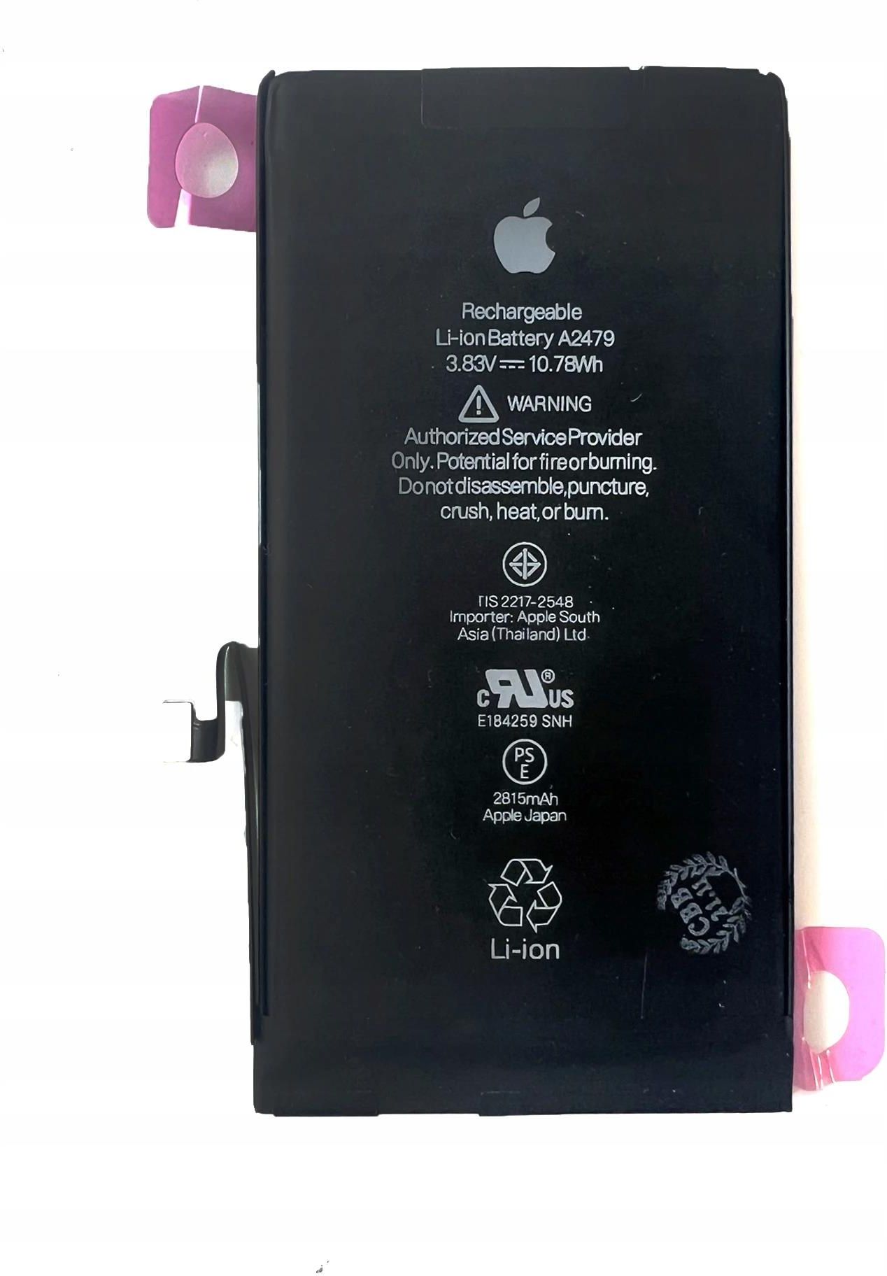 Bateria Bateria iPhone 12/12 Pro - Opinie i ceny na Ceneo.pl