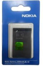 Bateria Oryginalna Bateria Nokia BL-4J Blister - Opinie i ceny na Ceneo.pl