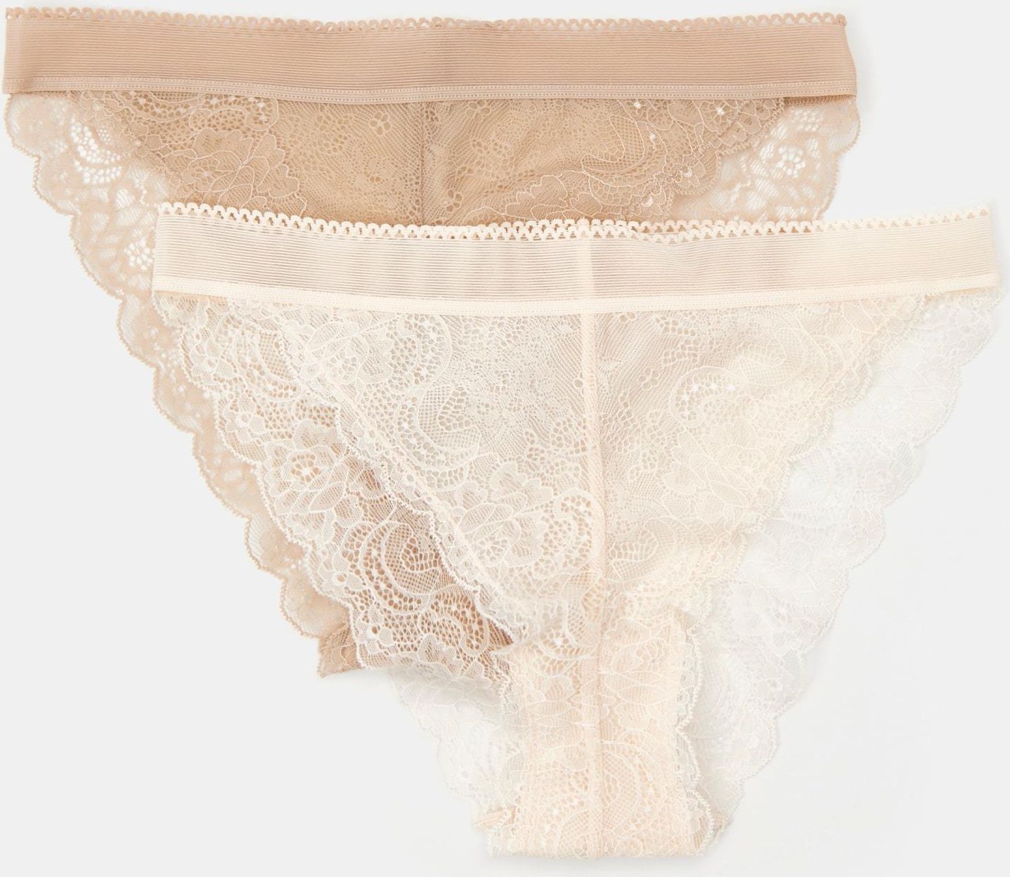 Sinsay - Majtki koronkowe 2 pack - Wielobarwny - Ceny i opinie - Ceneo.pl