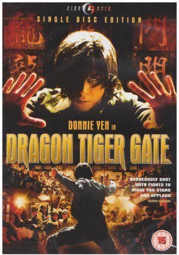 Film DVD Dragon Tiger Gate (Brama Tygrysa i Smoka) [DVD] - Ceny i ...