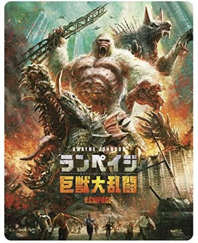 Film Blu-ray Rampage (Rampage: Dzika furia) (steelbook) [Blu-Ray 4K]+[Blu-Ray] - Ceny i opinie ...