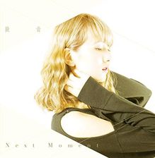 Płyta kompaktowa Akane: Next Moment (Type-B) [CD] - Ceny i opinie ...