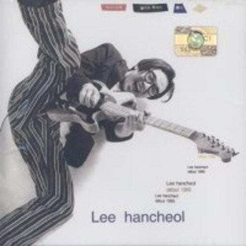 Płyta kompaktowa Cheol Lee Han: Debut 1995 [CD] - Ceny i opinie - Ceneo.pl