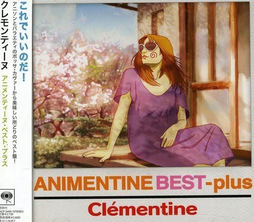 Płyta kompaktowa Clementine: Animentine Best+ [CD] - Ceny i opinie ...