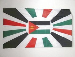 Az Flag Flaga Jordanii Royal Etendard 90X60Cm Flaga Królestwa Jordanii ...